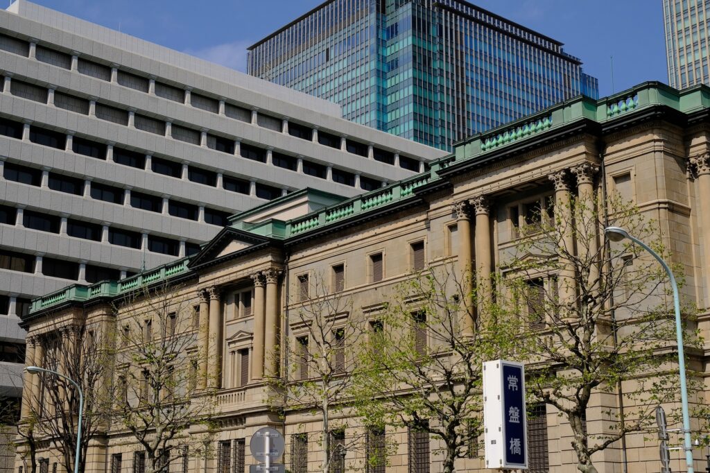 国債の利回りの仕組みを紹介！日本国債と米国国債と比べてわかりやすく解説いたします。 Fp立川・吉祥寺・国分寺ファイナンシャルプランナー相談